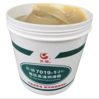 China Sinopec 7019-1 Extreme Pressure And High Temperature Grease for sale