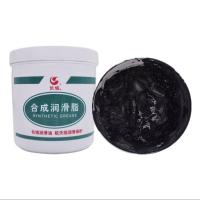 China Sinopec 7020 Kiln Car Bearing Grease Great Wall Synthetic Lubricants for sale