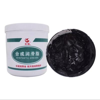 China Sinopec 7020 Kiln Car Bearing Grease Great Wall Synthetic Lubricants for sale