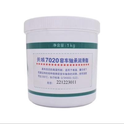 China 7020 Kiln Car Bearing Grease Black Sinopec Rolling Bearing Lubrication for sale