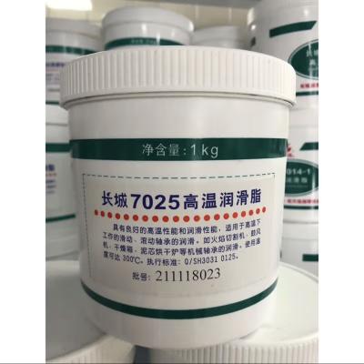 China 7025 High Temperature Grease Black Great Wall Bearing Lubricant for sale