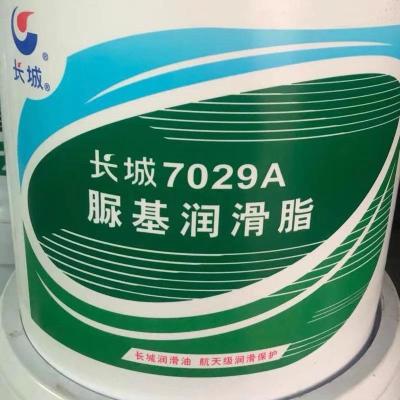 China Sinopec 7029A Urea-Based Grease 17KG Great Wall Bearing Lubricant for sale
