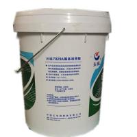 China Great Wall 7029A Urea-Based Grease In Sliding Bearing Lubrication for sale