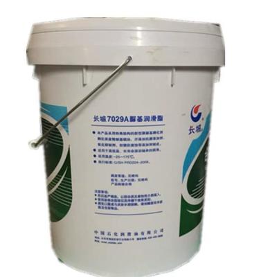China Great Wall 7029A Urea-Based Grease In Sliding Bearing Lubrication for sale