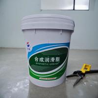 China Sinopec 7424 High Temperature Heavy Load Grease In Metallurgical Industry for sale