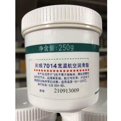 China Sinopec 250g 7014 Wide Temperature Aviation Grease Bearing Lubricant for sale