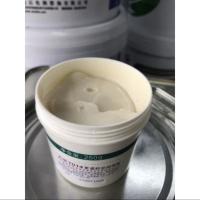 China 7014 Wide Temperature Aviation Grease -60℃-180℃ Sinopec Gear Synthetic Lubricants for sale