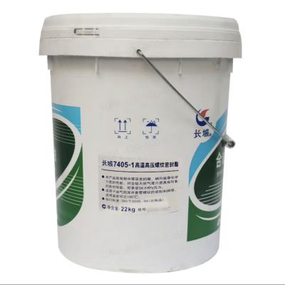 China Sinopec No. 7405-1 High Temperature  And High Pressure Thread Grease From China for sale