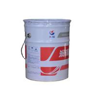 China Great Wall -40℃-120℃ 7036A High And Low Temperature Grease In Small Gear for sale
