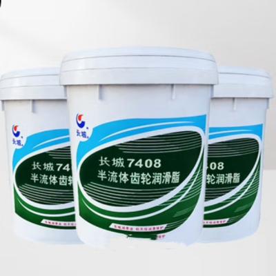 China Great Wall 7408 Semi-Fluid Gear Grease Sinopec Bearing Lubricant for sale