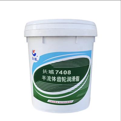 China -20℃-100℃ Sinopec 7408 Semi-Fluid Gear Grease Reduce Fuel Tank Leakage for sale