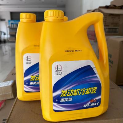 China Sinopec 4KG FD-2 Antifreeze All-Season General Purpose Multi-Effect Antifreeze for sale