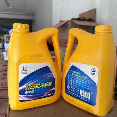 China Great Wall 4KG FD-2 Antifreeze In Heavy-Duty Engine Cooling System for sale