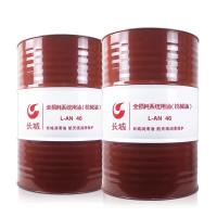 China Sinopec 200L L-AN Total Loss System Oil In Various Textile Machinery for sale