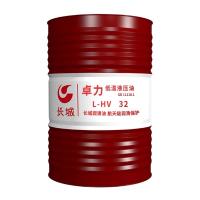 China Sinopec L-HV Low Temperature Hydraulic Oil In Hydraulic Systems For Industrial Equipment for sale