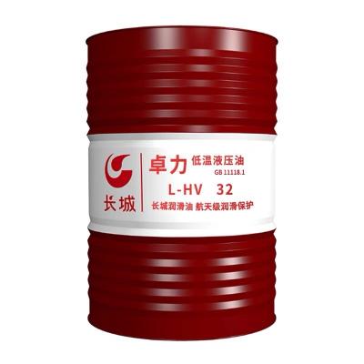 China Sinopec L-HV Low Temperature Hydraulic Oil In Hydraulic Systems For Industrial Equipment for sale