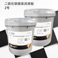 China Sinopec 15KG Molybdenum Disulfide Lithium Grease NO.2 From China for sale