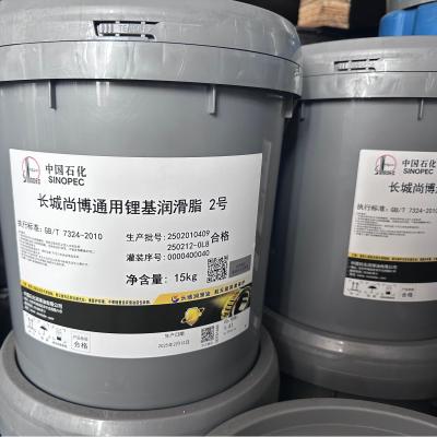 China Sinopec Molybdenum Disulfide Lithium Grease NO.2 In Medium And Heavy Load Equipment for sale