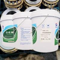 China Sinopec 7029D High And Low Temperature Urea Based Grease Bearing Lubrication for sale