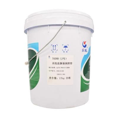 China Sinopec -10°C~150℃℃ 7029D High And Low Temperature Urea Based Grease for sale