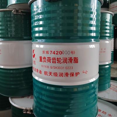 China Sinopec 7420 Heavy Duty Open Gear Grease In Heavy-Loaded Open Gears Lubricant for sale