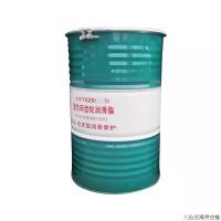 China Sinopec7420 Heavy Duty Open Gear Grease With Extreme Pressure And Anti-Wear for sale