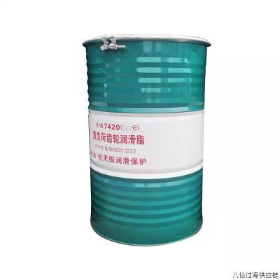 China Sinopec7420 Heavy Duty Open Gear Grease With Extreme Pressure And Anti-Wear for sale