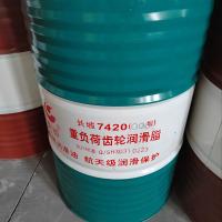 China Sinopec -30℃-120℃ 7420 Heavy Duty Open Gear Grease 200L Bearing Lubricant for sale