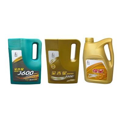 China Sinopec SJ 10W-40 Fully Synthetic Gasoline Engine Oil From China for sale