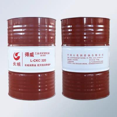 China Sinopec 170KG L-CKC 320 Industrial Closed Gear Oil In Various Types Of Reducers for sale