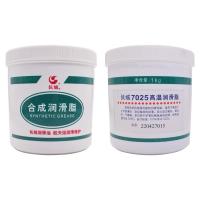 China Sinopec 7025 High Temperature Grease In Various Industrial Devices for sale