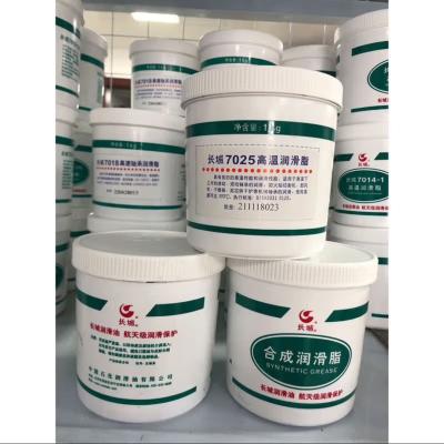 China China Great Wall Black 7025 High Temperature Grease In Rolling Bearings for sale