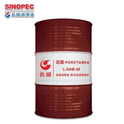 China Great Wall L-DAB Air Compressor Oil China Lubricant In Some Rotary Vane for sale