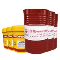 China Sinopec L-DAB Air Compressor Oil Multi-Purpose Lubricant In Screw Compressors for sale