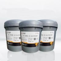 China Great Wall Cma-I Water-Resistant Mechanical Grease in Excavators and Cranes for sale
