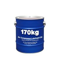 China 170kg Air Compressor Lubricant Oil Ideal for Rotary Air Compressors Air Flow 2.2m3min Delivering Long Lasting Protection for sale