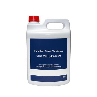 China Excellent Foam Tendency Great Wall Hydraulic Oil Featuring Viscosity Index Improver Ensuring Performance in Hydraulic Systems for sale
