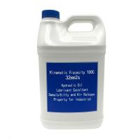 China Kinematic Viscosity 100C 32mm2s Hydraulic Oil Lubricant Featuring Excellent Demulsibility and Air Release Property for Industrial for sale