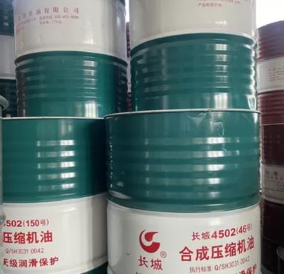 China Great Wall Synthetic Air Compressor Lubricating Oil IP54 for sale