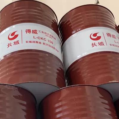 China ODM Heavy‑Duty 150 Gear Oil, 46 Viscosity Transparent Oil for Automatic Transmission for sale