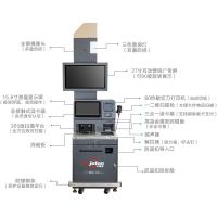 China Interactive Self Checkout Kiosk Touch Screen Self Service Pos Kiosk for sale
