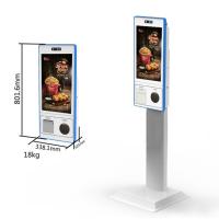 China Supermarket 24 Inch POS Kiosk Self Check Out Kiosk Android Payment Machine for sale