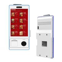 China OEM Link POS Kiosk  KFC Library Lobby Self Checkout System for sale