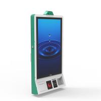 China Cash Entrance Cash Payment Kiosk Hospital Hotel Bill Payment Kiosk for sale