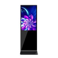 China Your Business Needs 39′′ Industrial LCD Touch Screen Monitor With Advanced Technology for sale
