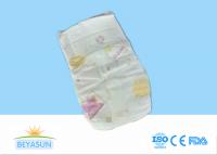 China Wholesale Eco Friendly Disposable Baby Diaper with Elastic Waistband and Magic Tape 600ml Absorption for sale