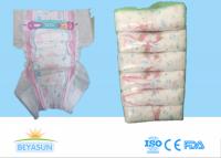 China High Absorbency Disposable Baby & Adult Diapers - 480ml to 1280ml Capacity, Customizable Materials for sale