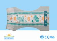 China Japan Quality Soft Cotton Disposable Baby Diapers Hypoallergenic 480ml Absorbent NB Size for sale