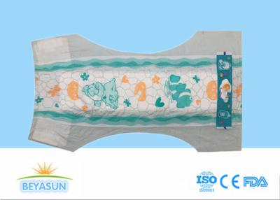China Japan Quality Soft Cotton Disposable Baby Diapers Hypoallergenic 480ml Absorbent NB Size for sale