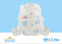 China Wholesale Custom Baby Diaper Supplier Economic First Grade 480ml Absorption NB to XXXL for sale